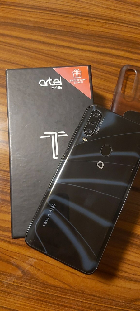 Telefon sotiladi