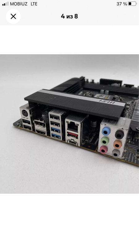 MSI Z590-A PRO ProSeries ATX LGA1200 DDR4