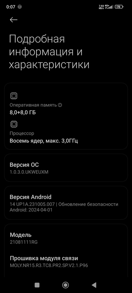 Mi 11t sotiladi holati yaxshi