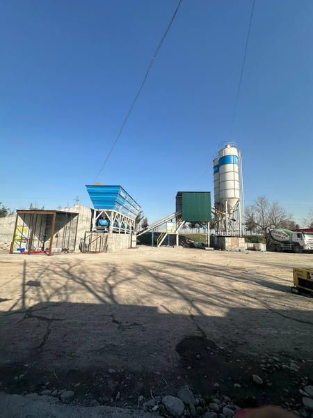Mega Beton Energy