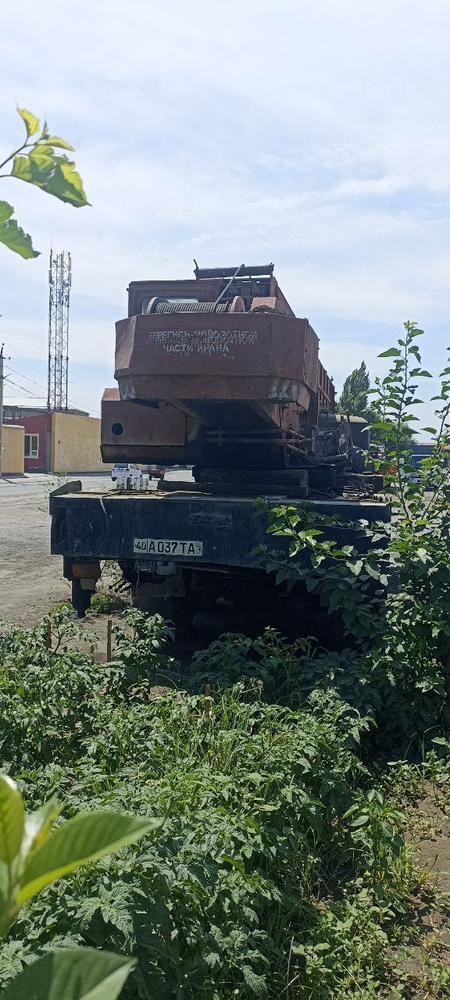 Автокран спецтехника