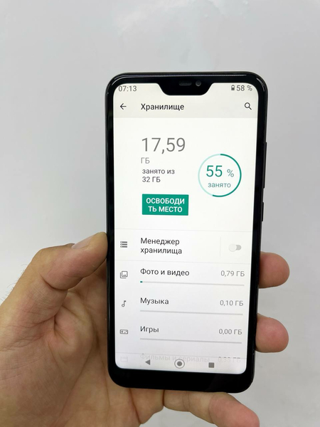 Redmi 6 pro 32talik