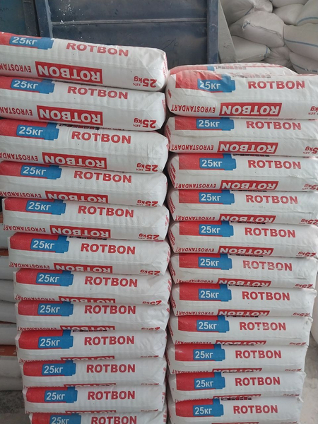 Kafel kley rodbn travitin maxsulotlari