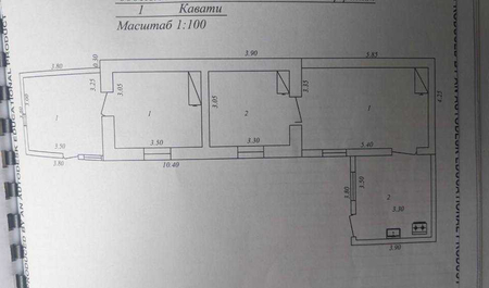Продается дом в Мирзо Улугбекском районе