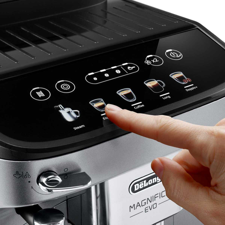 Кофемашина De'Longhi ECAM 250.23.Sb доставка БЕСПЛАТНАЯ!!!