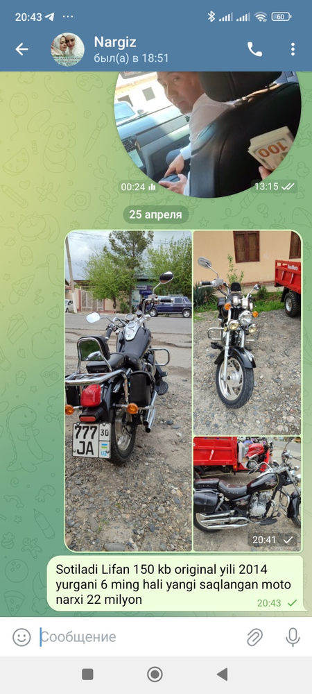 Moto Lifan 150kb