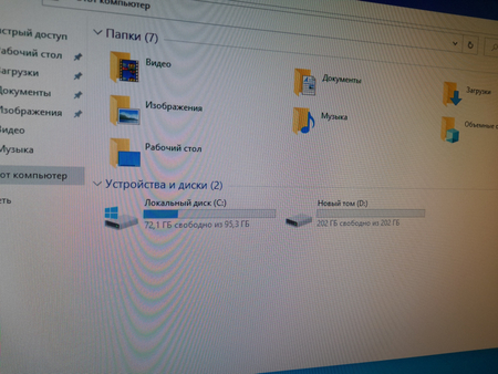 Gigabyte B75. i5  3330  ddr3
