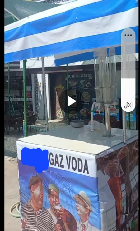 Газвадо апорот сотилади