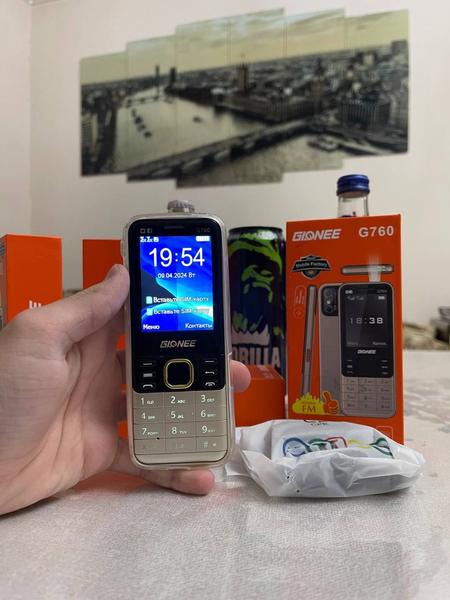 KGTEL 1202 хорошем состояние