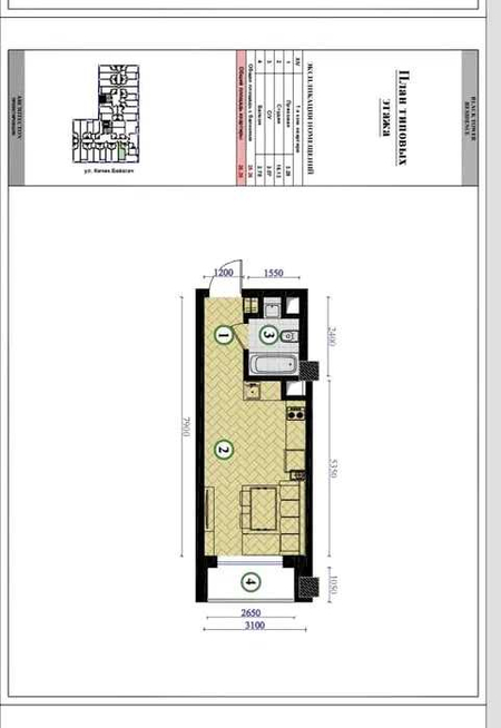 ЖК: Black Tower 1 комнатная 27м2, коробка. 8 роддом, Яккасарай
