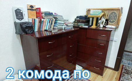 Мебеллар сотилади