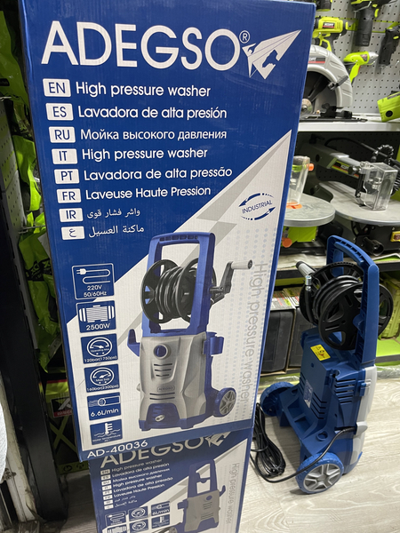 Karcher uy sharoyiti uchun