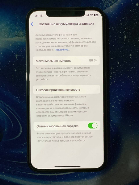 iphone 13 pro green
