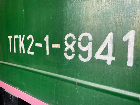 Продается Тепловоз ТГК2 1991 г.в