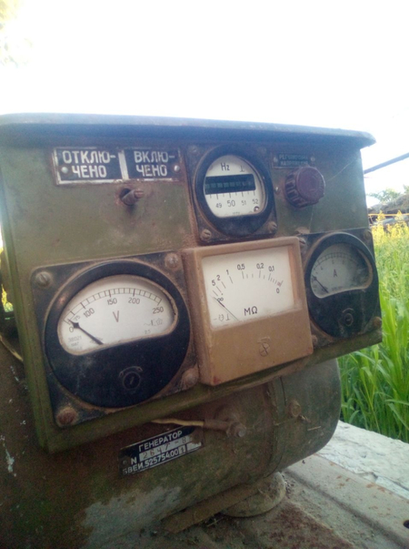 Generator Rasiski
