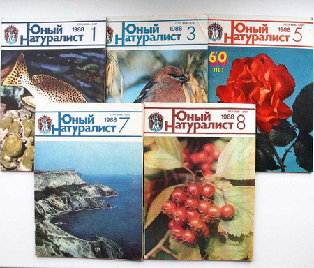 Книга   о животных