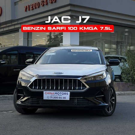 JAC J7 1.5 турбо