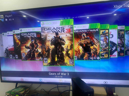 xbox 360 Slim freeboot 500gb