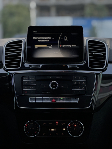 Mercedes-Benz GLS 400 4MATIC
