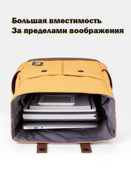 Рюкзак Xiaomi Ninetygo (90 points) College Casual БЕСПЛАТНАЯ доставка