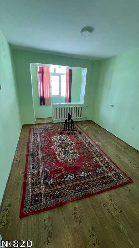 2 хонали уй сотилади №820