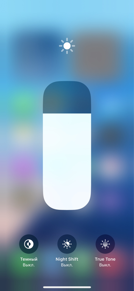 iphone xs 64 gb qora