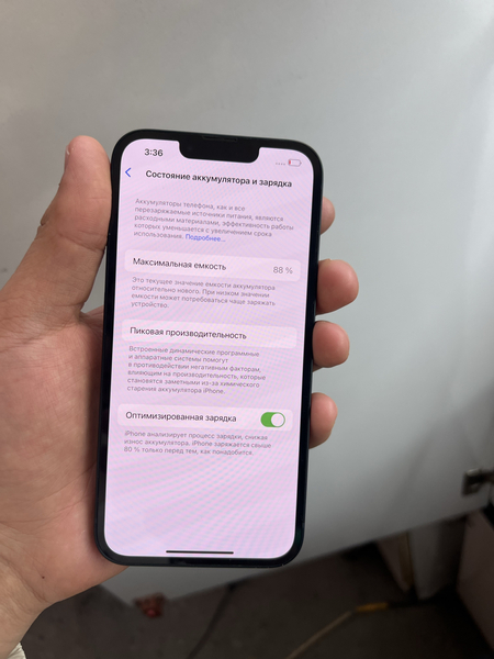 Iphone 13 holati zor 88 yomkis
