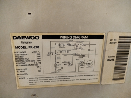 Продаеться Daewoo холодильник
