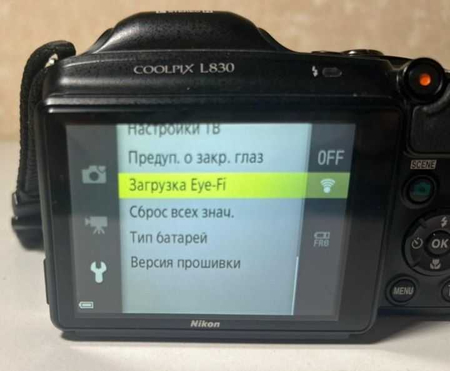 Фотоаппарат Сanon coolphix l830