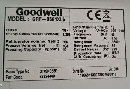 Плата Goodwell и Vestel для холодильника