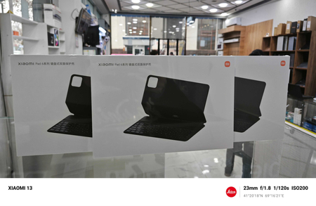 Mi pad 6 Keyboard Original