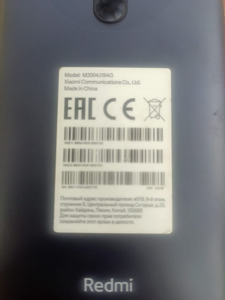 Redmi 9 kafolati bilan