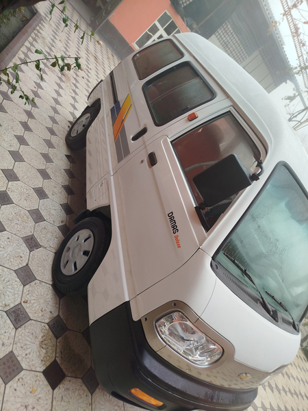 2021 yish chiqarilgan