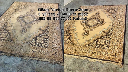 Gilam Yuvish Qibray - Стирка Ковров Кибрай 5 лет опыта 6000 клиентов!