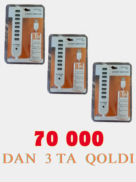 USB hub. 8 port usb hub. usb 2.0.