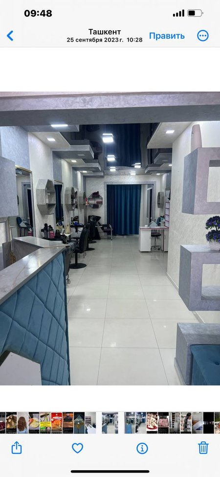 Salon tayor boznes sotiladi