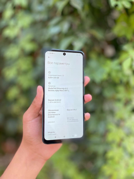 Poco M4Pro 5G sotiladi