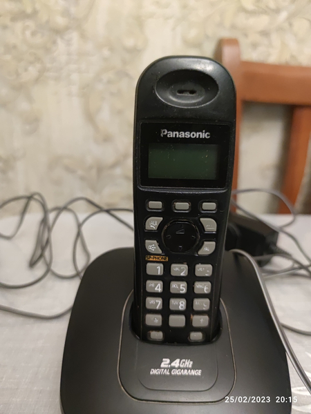 Panasonic radio tel