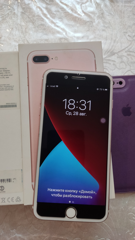 Iphone 7 plus 128 gb karobka dakument