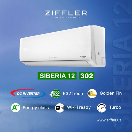 Кондиционер Ziffler  Inverter 12