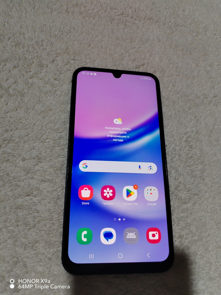 Samsung galaxy A15  6/128 GB IDEAL