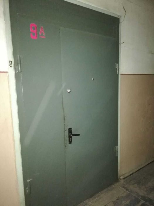 Квартира Срочно!