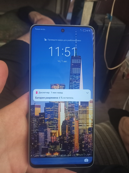 Huawei nova11i sotiladi arzon narxga