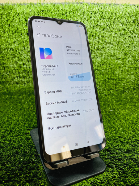 Redmi 9C karobkalik