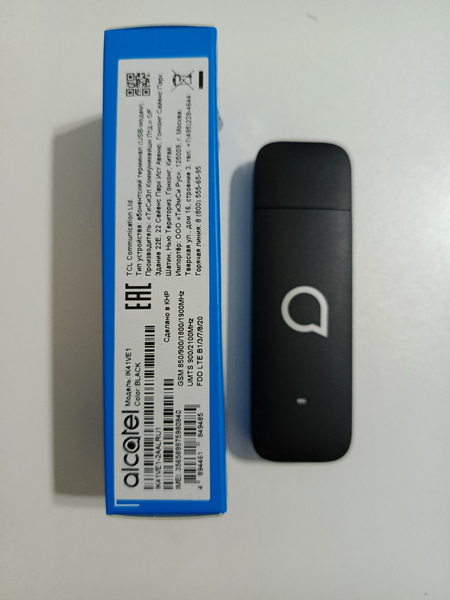 Orginal alcatel linkkey USB modem