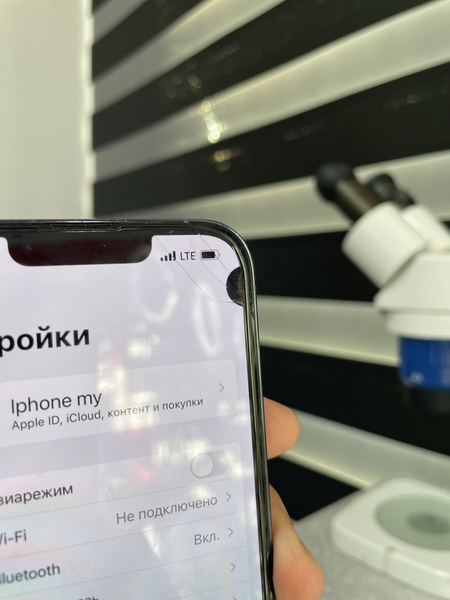 Iphone 13Pro 128Gb Siera blue