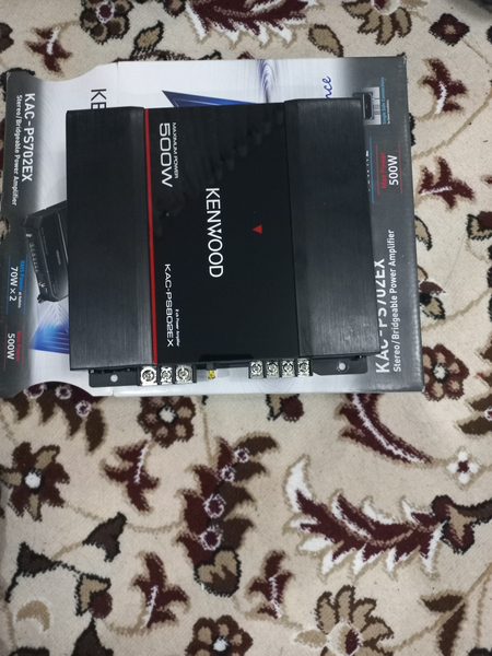 Usilitell 500 watt kenwood