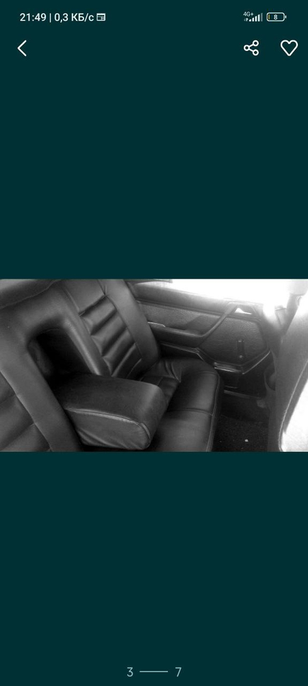 W124. E230. Yili 1989yil xgolati yashi  naqt yoki vikup xam bor