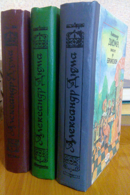 Книги: зарубежная литература