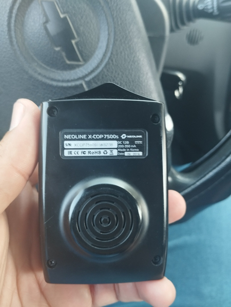 Антирадар Neoline X-COP 7500s